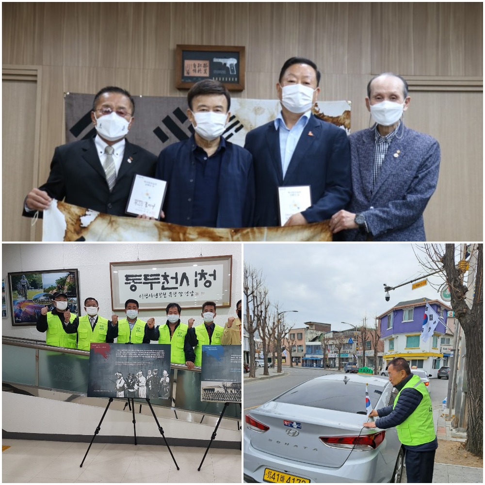 Photo Collage Made With PhotoJoiner.com