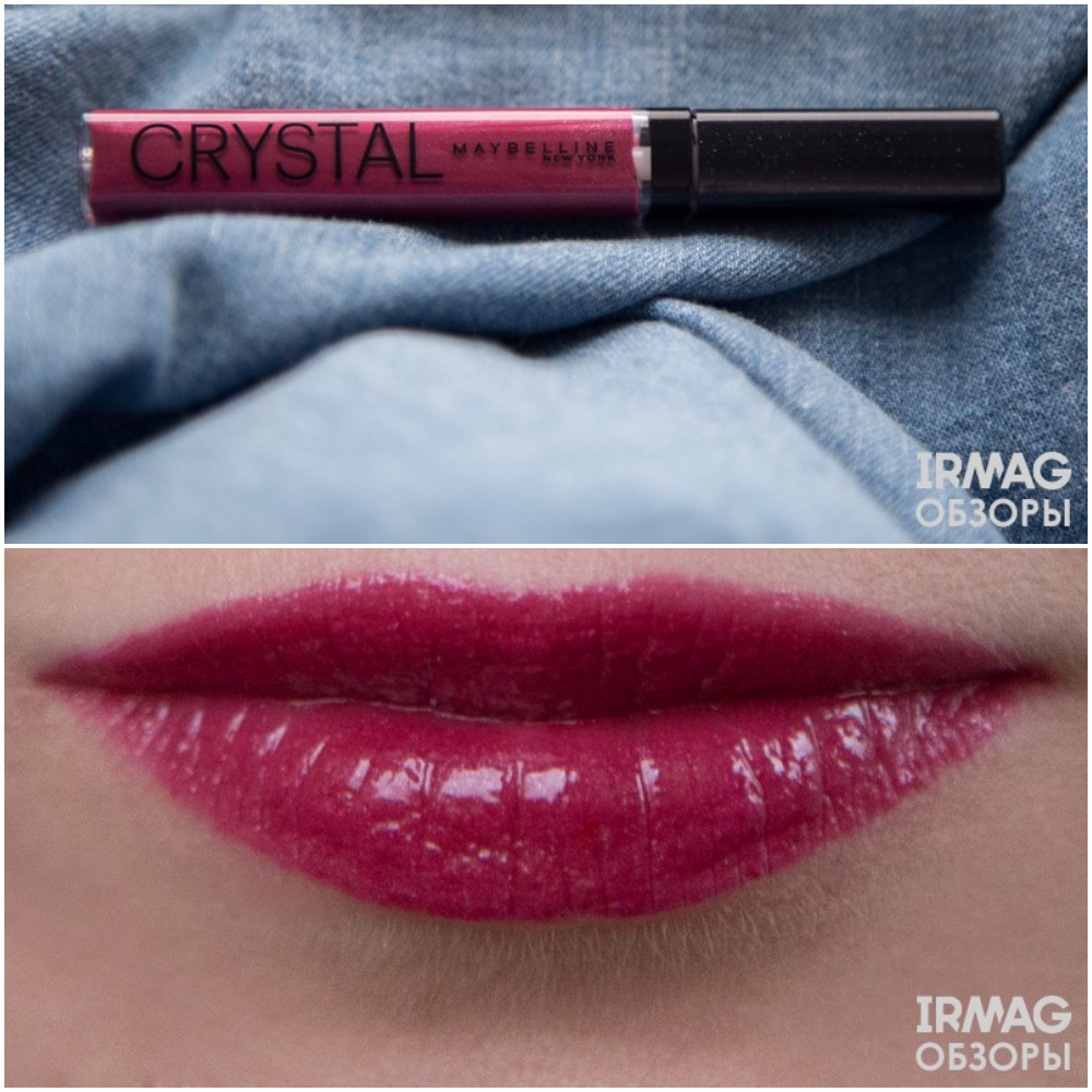 Photo Collage Made With PhotoJoiner.com