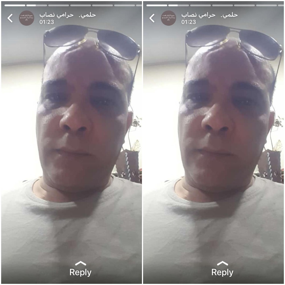 Photo Collage Made With PhotoJoiner.com